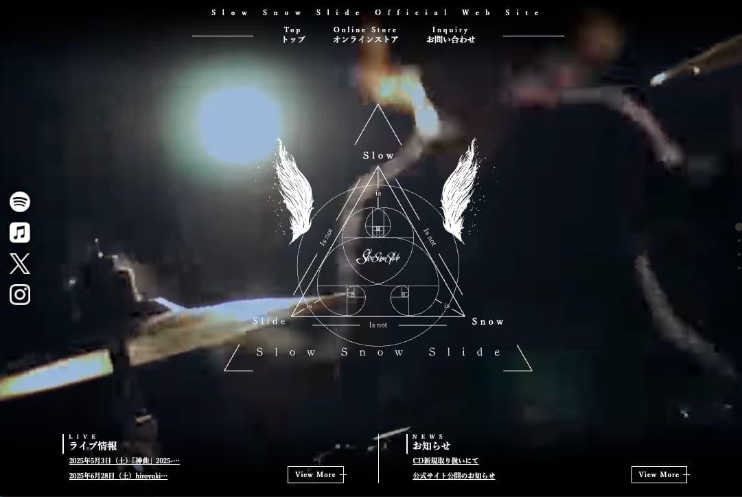 Slow Snow Slide｜公式サイト